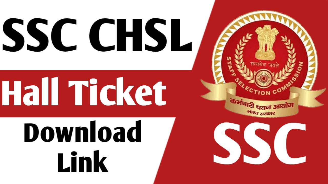 SSC CHSL Admit Card 2025 ,Tier 1 Hall Ticket & Exam City Soon - Sarkari ...